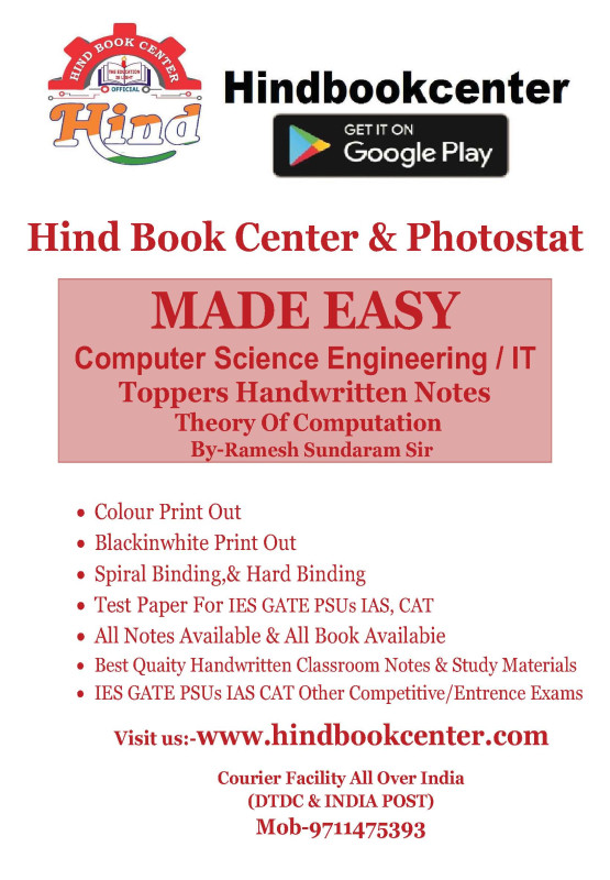 Theory of Computation By-Ramesh Sundaram Sir Computer Science ... Theory of Computation By-Ramesh Sundaram Sir Computer Science ...